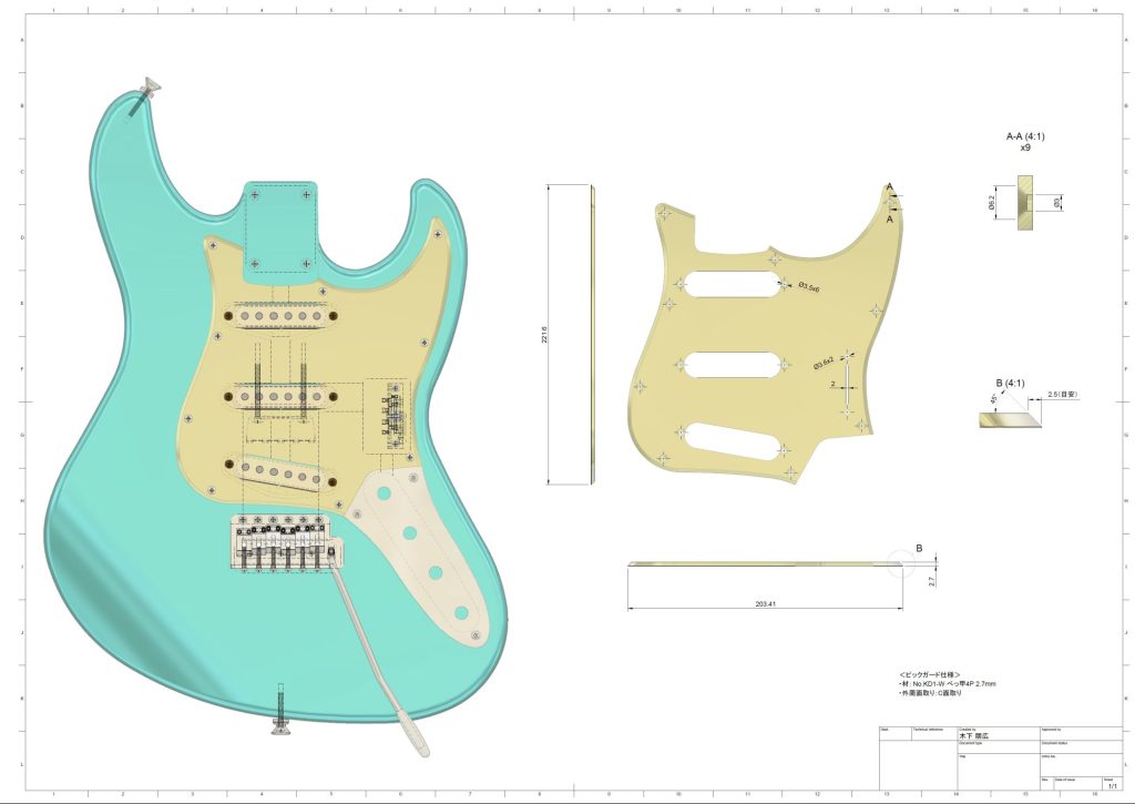 Type ESP NEO CUSTOM(2) ボディー・ピックガード リピート オーダー | 木乃紫檀町工場