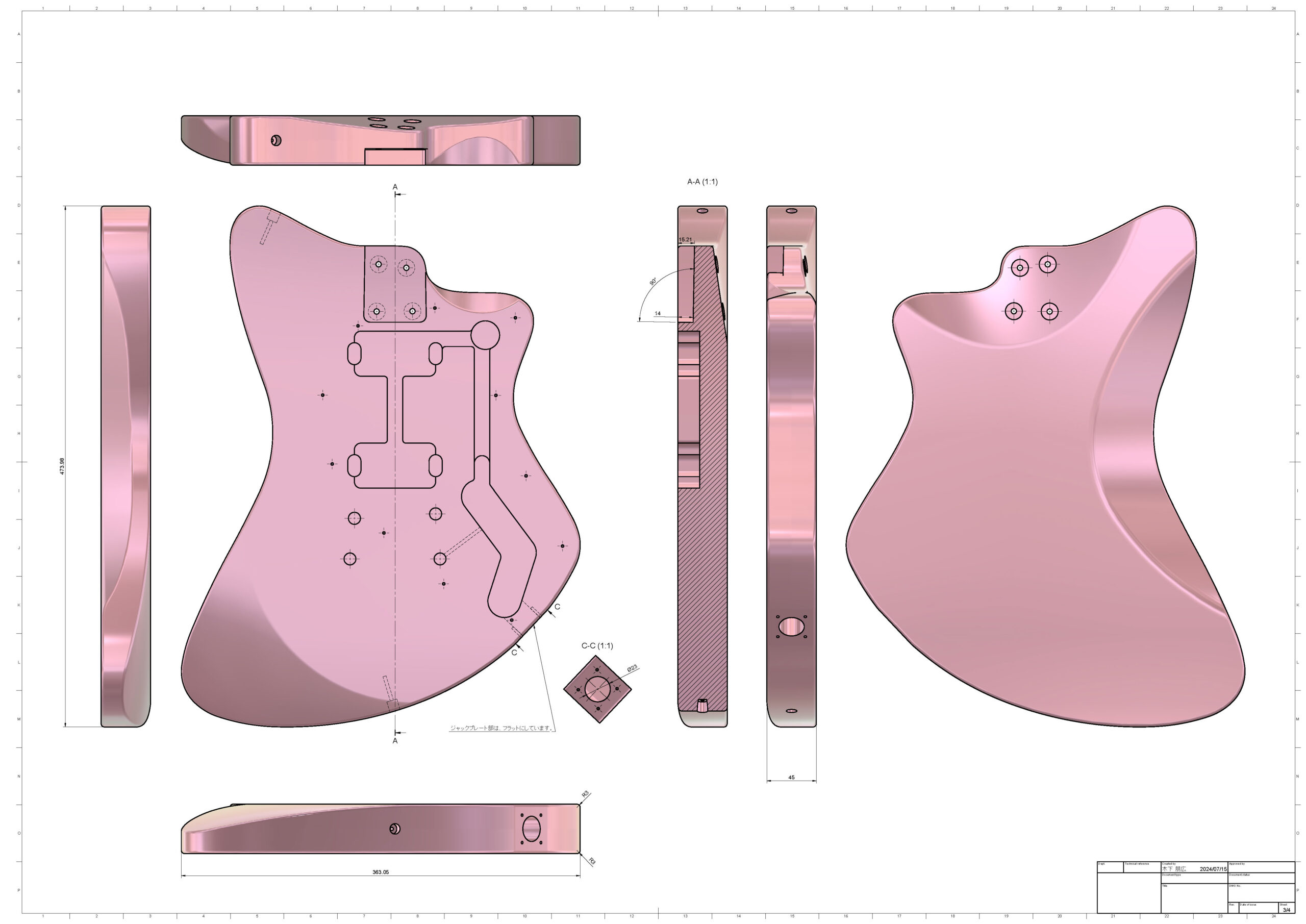 HP v2_ページ_3 | 木乃紫檀町工場