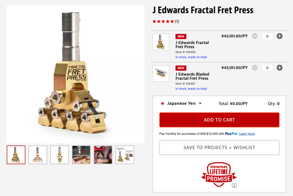 J Edwards Fractal Fret Press（StewMac） | 木乃紫檀町工場